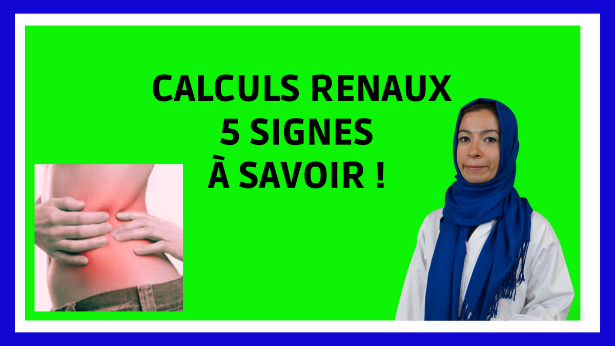 Calculs Rénaux Symptômes : À Savoir Absolument ! – Pharmaquiz